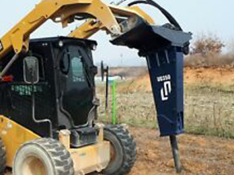 Skid Steer | Highway Knowledge Portal